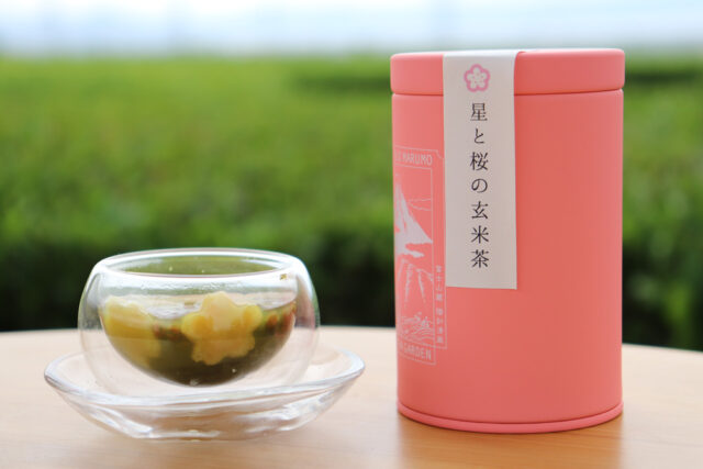 Fuji Marumo Tea Garden Entrusts a Joyful Style of Tea to the Future ...