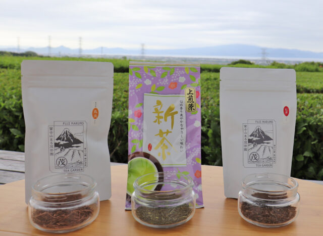 Fuji Marumo Tea Garden Entrusts a Joyful Style of Tea to the Future ...