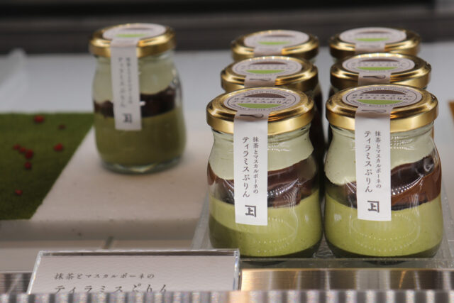 Experience the Four Seasons and the Blessing of Kakegawa Fukamushicha ...