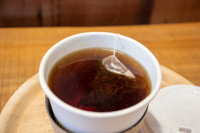 GREEN EIGHT CAFE: Hope Found in Japanese Black Tea — How Green Eight ...
